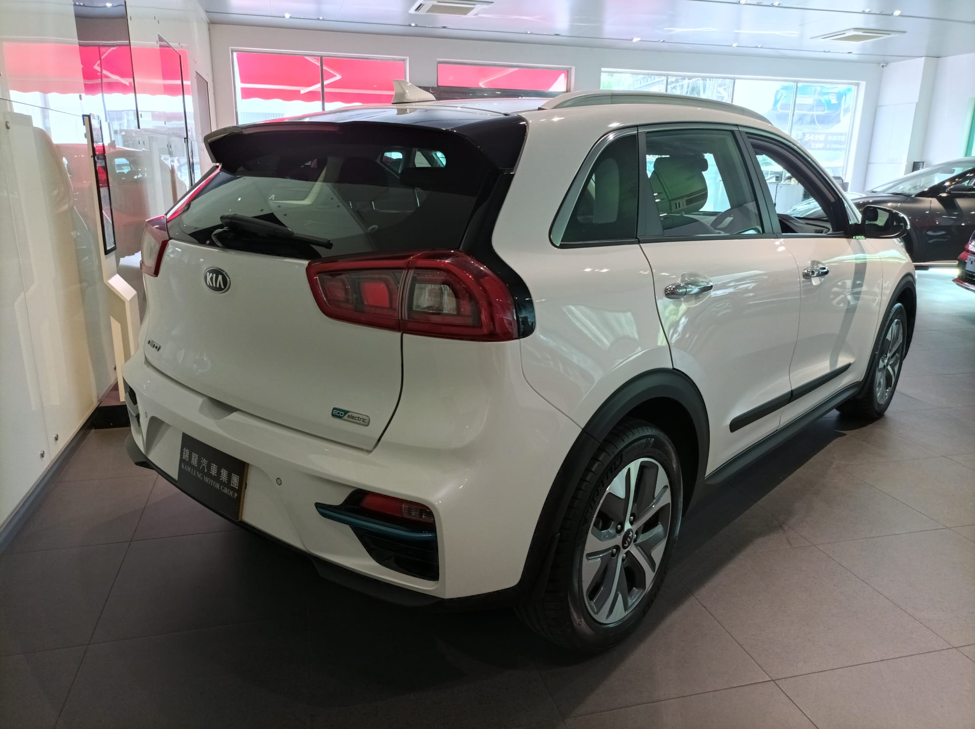 KLM Pre-owned Cars