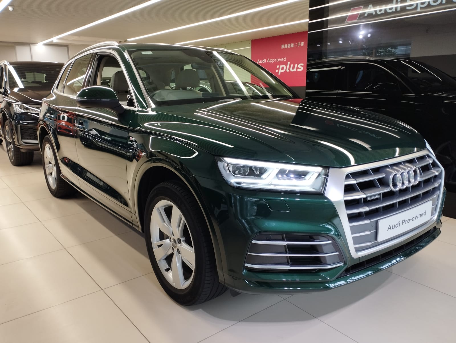 KLM Pre-owned Cars