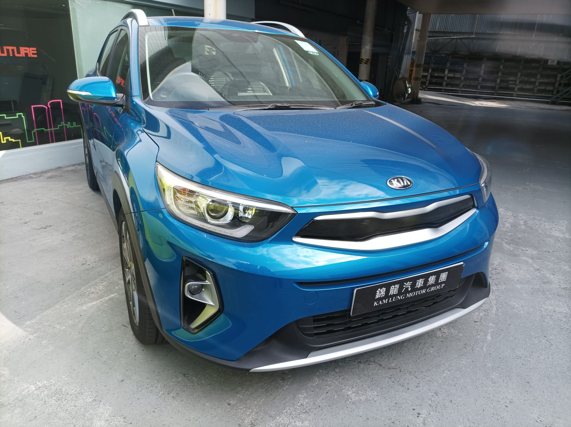 KLM Pre-owned Cars