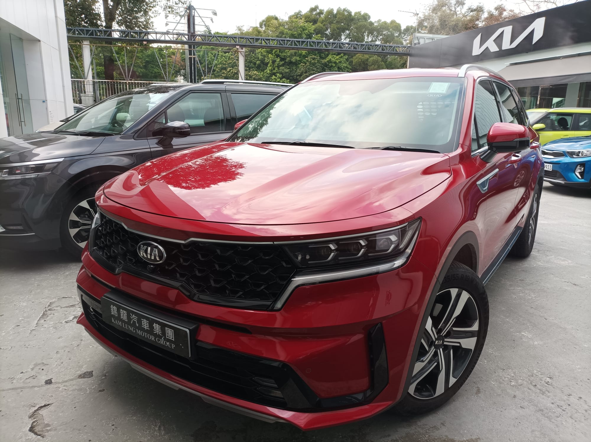 KLM Pre-owned Cars