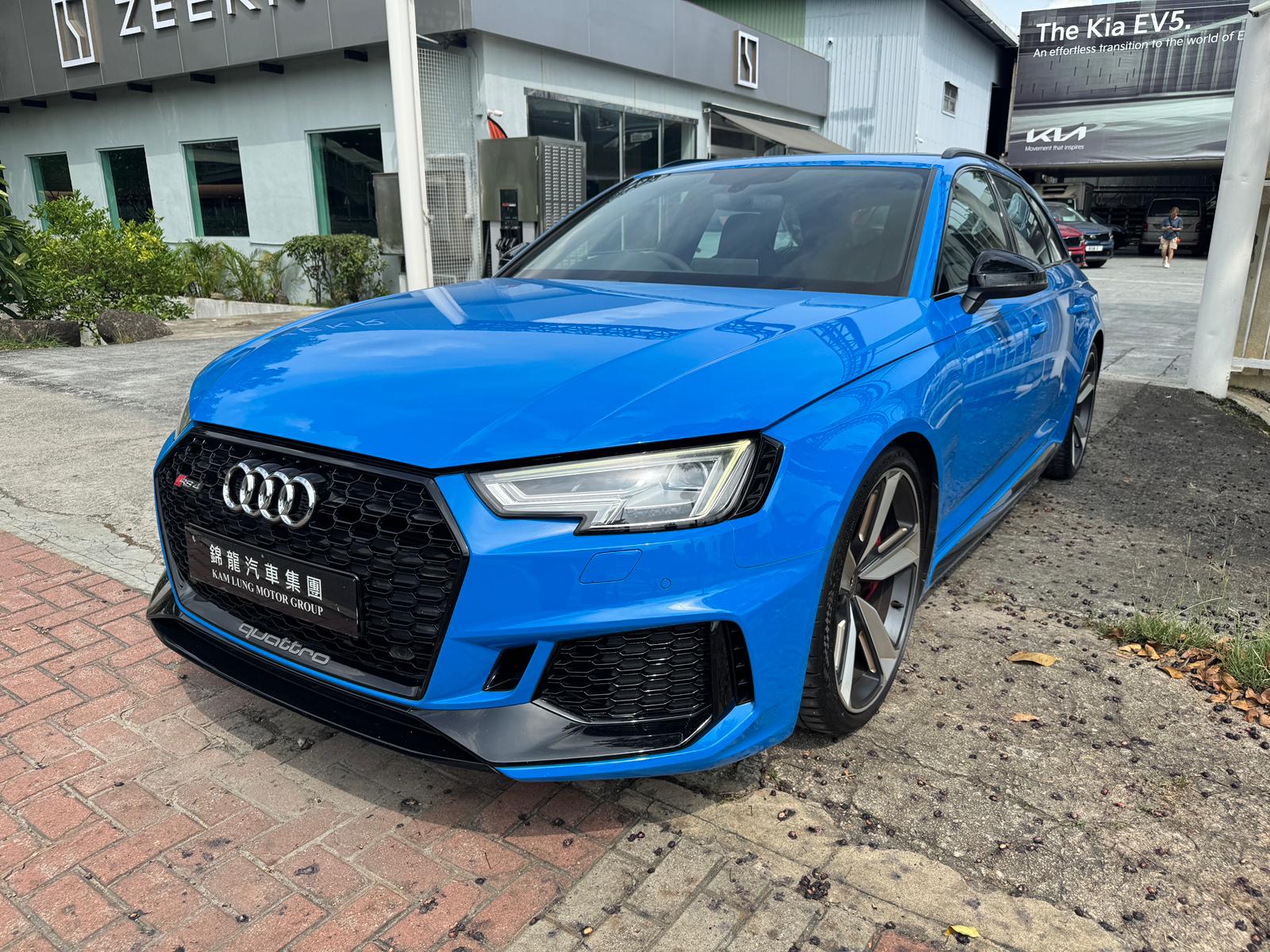 KLM Pre-owned Cars