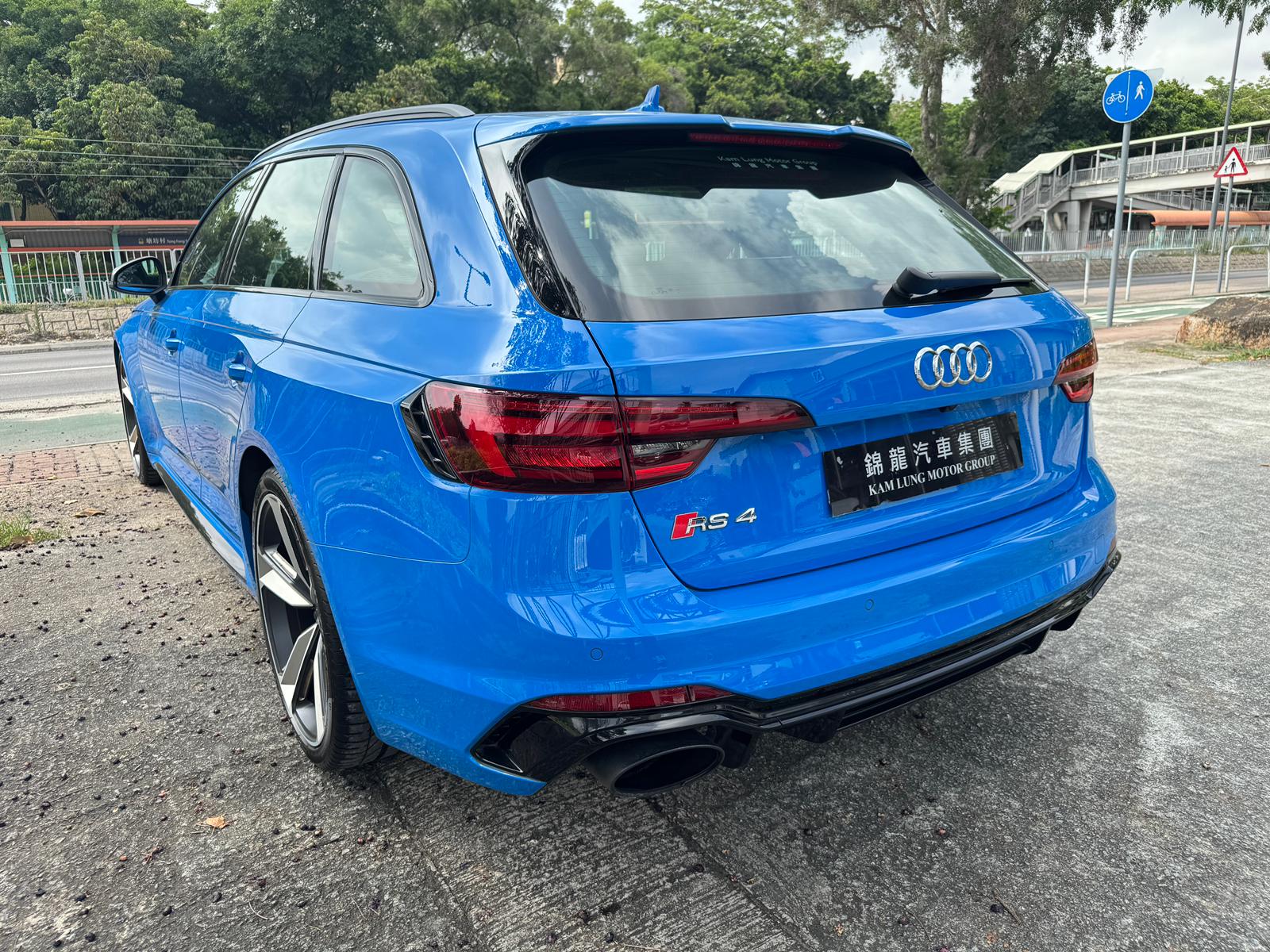 KLM Pre-owned Cars